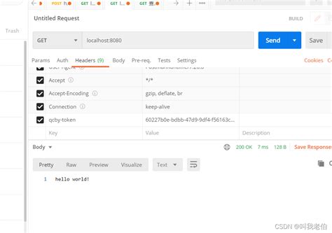 Java实现登录token令牌java Token Csdn博客