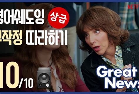 네이버 인플루언서