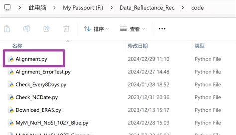用pyinstaller打包python代码为exe可执行文件并在其他电脑运行的方法 在不同的电脑上使用python程序打包的exe 处理数据的路径怎么选择 CSDN博客