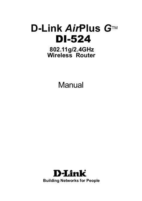 D Link DI 524 User Manual