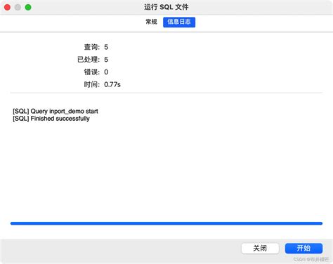 Navicat如何执行sql文件数据库其它脚本之家