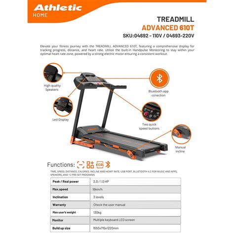 610T PLUS TREADMILL ADVANCED Ubench Fitness Company