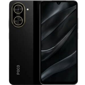 Comprar Telemóveis Xiaomi Poco Powerplanetonline