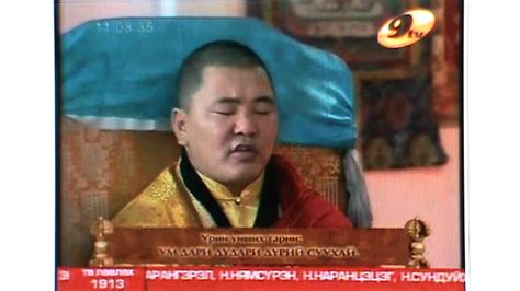 Ногоон дарь эх Ширнэн Цагаан шүхэрт 1 Youtube