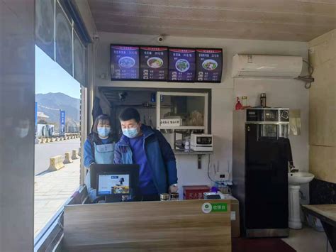 燕赵驿行公司野三坡分公司开展物业管理专项检查活动 物业服务