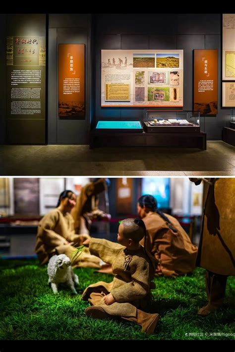 Манжуур Хайлаар хотын аялал Монгол Аялал