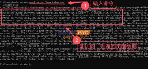苹果cms采集无法访问，网络连接失败的可能因素 萌芽采集插件