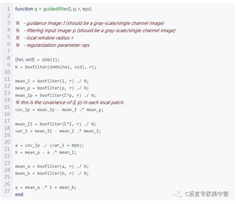 导向滤波 guided filter 的解析与实现 电子发烧友网