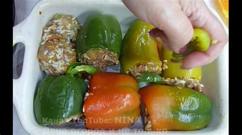 ПЕРЕЦ ФАРШИРОВАННЫЙ В ДУХОВКЕ🌷 Как приготовить фаршированные перцы с мясом и рисом вкусный