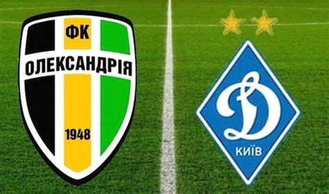 Создать мем матча динамо фк александрия лого Картинки Meme