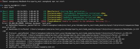 [nest js] 8 typeorm repository 적용 끝