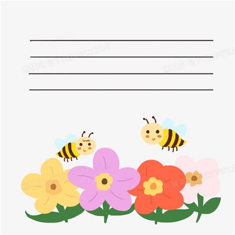 手绘卡通四线三格写字母免抠元素png图片素材下载字母png熊猫办公