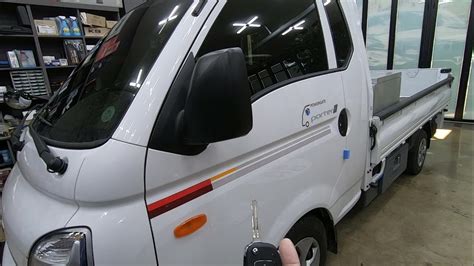 포터2 차량에 편리한 아웃사이드 미러 순정 사이드 락폴딩 옵션을 업그레이한 영상입니다 이외의 정속주행장치 크루즈 오토라이트