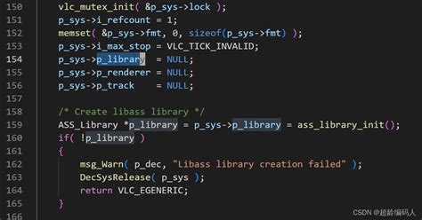 vscode设置双击一个单词全部高亮显示所有同名单词 vscode高亮显示 csdn博客