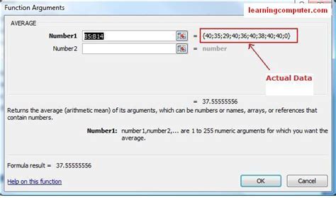 Excel Formulas Tab