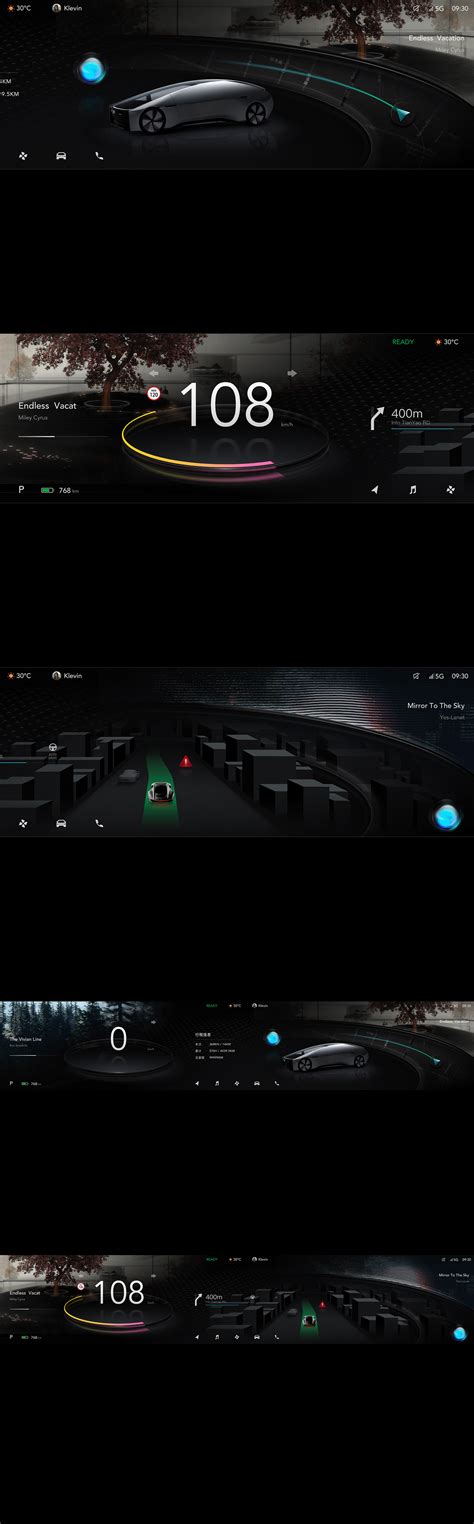 Three Styles Of Dual Screen HMI Design Behance