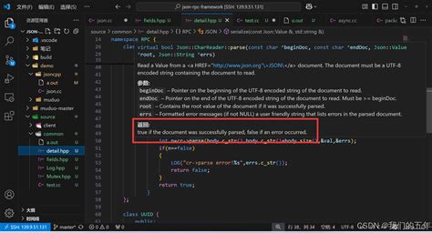Json Rpc Json Charreaderparse