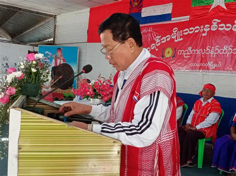 ကရင်သက္ကရာဇ် ၂၇၆၃ ခုနှစ် ကရင်အမျိုးသားနှစ်သစ်ကူးနေ့အခမ်းအနား စည်ကားသိုက်မြိုက်စွာ ကျင်းပ
