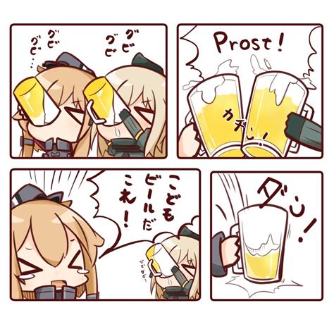 Prinz Eugen And U 511 Kantai Collection Drawn By Nuunu Nyu Danbooru