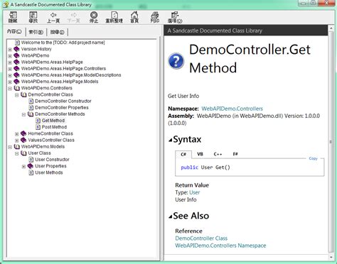Liulyndon Look For C Xml Document Using Sandcastle