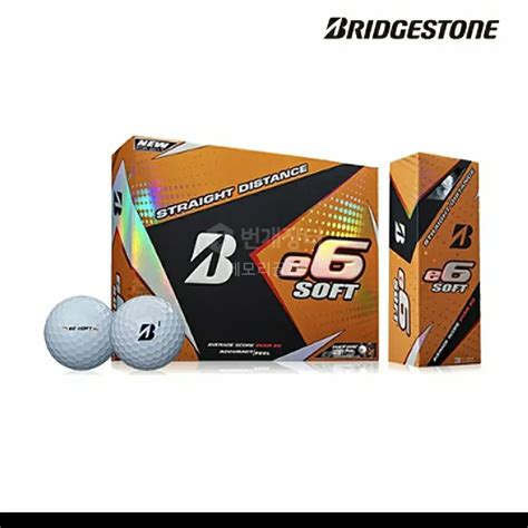 Golf Ball 골프공브리지스톤골프볼 On Bunjang With Safe Global Shipping