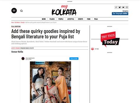 Media Coverages Dora By Phoenix