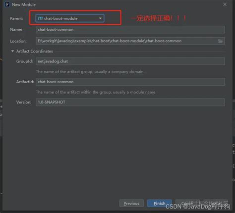 【springboot】还不会springboot项目模块分层？来这手把手教你 掘金