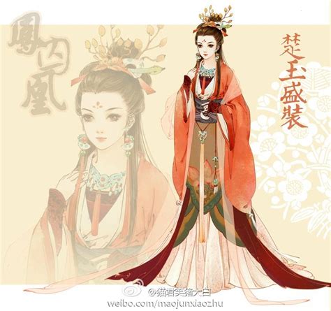楚玉凤囚凰漫画 堆糖美图壁纸兴趣社区