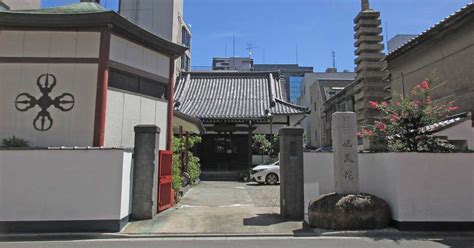 地蔵院荒川辺八十八ヶ所霊場台東区元浅草にある真言宗智山派寺院