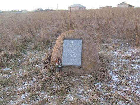 В поисках истины РИЦ Боровский район Дзен