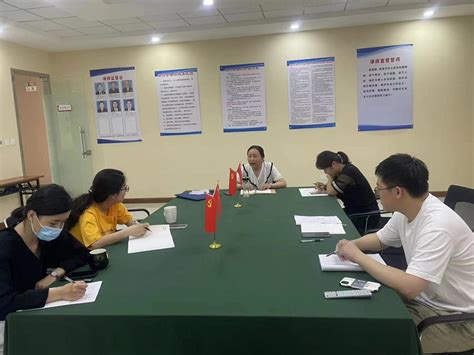慎远律所召开案件学习讨论会 律所动态 聊城律师聊城律协聊城律师网 聊城市律师协会