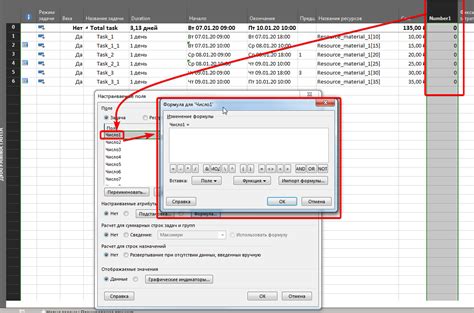 Ms Project How To Calculate Cumulative Costs Using Formulas Stack