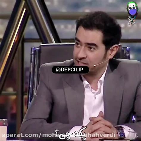 هم رفیق با بهرام افشاری و هوتن شکیبا ، با ۲۰ میلیون چیا میشه کرد