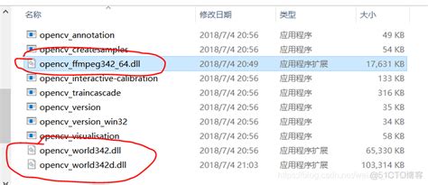 Opencv明明安装了但是vscode找不到mob64ca1412ee79的技术博客51cto博客