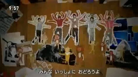 サルサいいないいね 视频下载 Video Downloader
