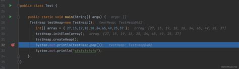 优先级队列（堆）priorityqueue默认小跟对 Csdn博客