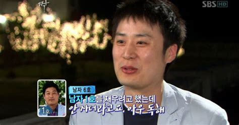 짝 재치 만점 남자 1호 남자는 블루투스 여자는 와이파이