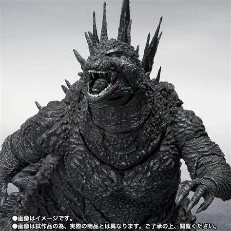 Shmonsterarts ゴジラ（2023） マイナスカラーver 魂ウェブ