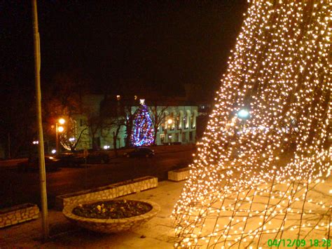 Шумен Коледа Nova Bg