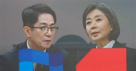민주 “이균용 당론으로 부결”국힘 “김행 청문회 불참”