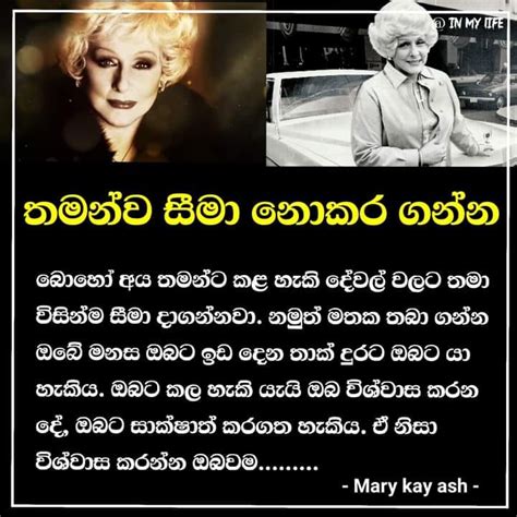 Auk Learning Center Facebook