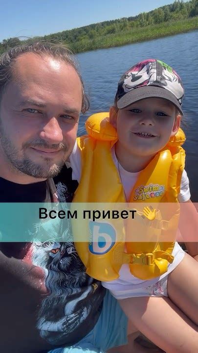 Маленькая лодка с мотором #минусинск #рыбалка #моргун #fishing #лодка # ...