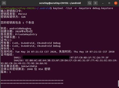 Flutter集成高德地图 灰信网（软件开发博客聚合）