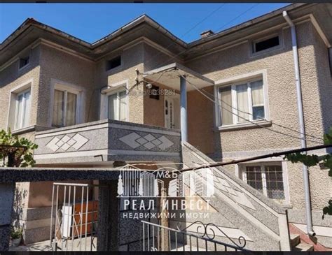 Продавам къща в Димитровград Двуетажна къща 142 кв м РЗП 1650 кв м двор Къщи Вили кв