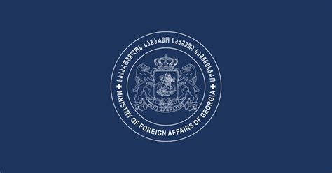 საქართველოს გენერალური საკონსულო ქ ნიუ იორკში