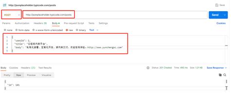 推荐几个免费的API接口网站和接口mock工具 知乎 推荐几个免费的API接口网站和接口mock工具 知乎