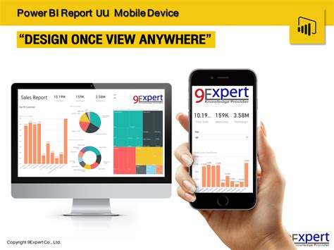 power bi การสร้างรายงานสำหรับ mobile ด้วย phone layout 9expert