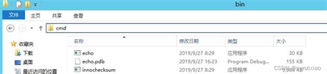 Net Start Mysql启动mysql时报错：发生系统错误 2。找不到指定文件net Start Mysql发生系统错误2 Csdn博客