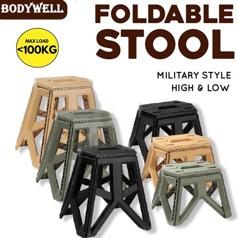 Outdoor Foldable Stool Chair Mini Stool Chair Folding Step Stool With