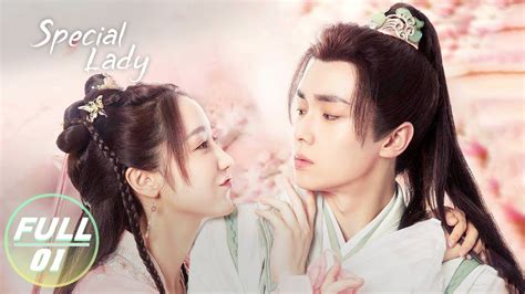 Fullspecial Lady Ep The Funny Love Between Xiao Yan And Zhai Zilu